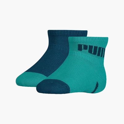 Puma Mini Cats | Marathon Sports Ecuador